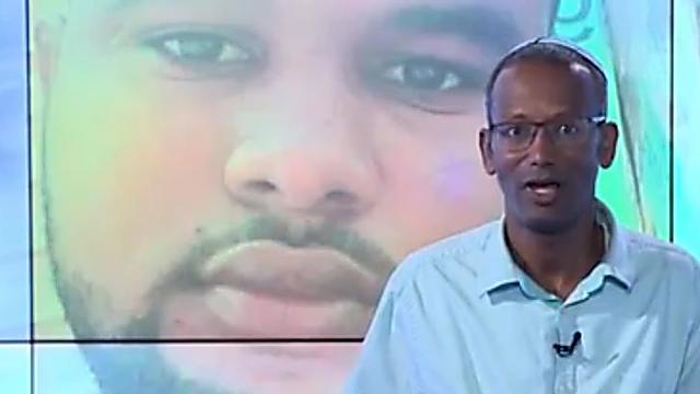 Director of Ono’s International Center for the Study of Ethiopian Jewry ...