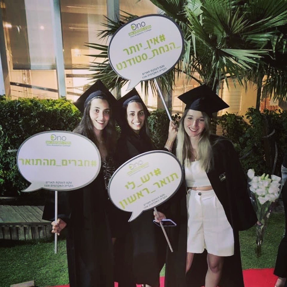 It’s Graduation Season at Ono! - Ono Academic College