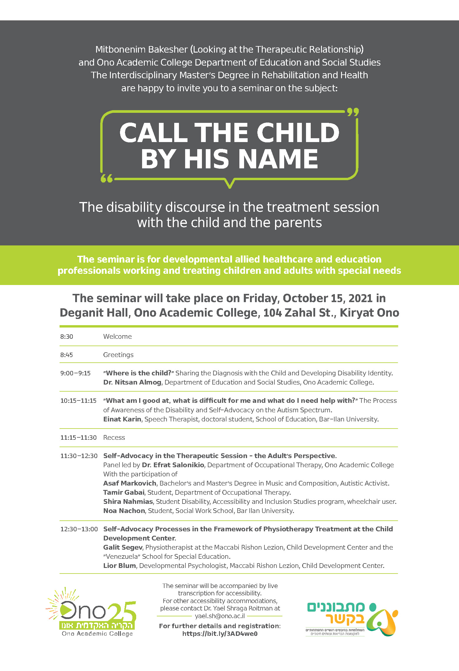 “Call The Child By His Name” Seminar for Special Needs Educators - Ono ...