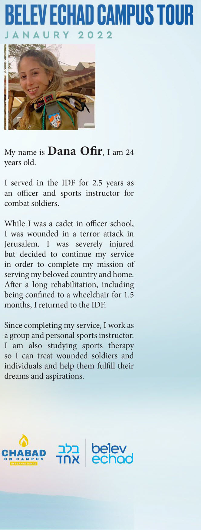 Wounded IDF Veteran and Ono Sportstherapy Student Tours US as Part of “Belev Echad” Program ...