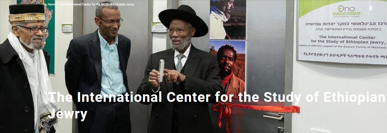Ono’s Ethiopian Center Advances Dozens of Projects in 2022 - Ono ...