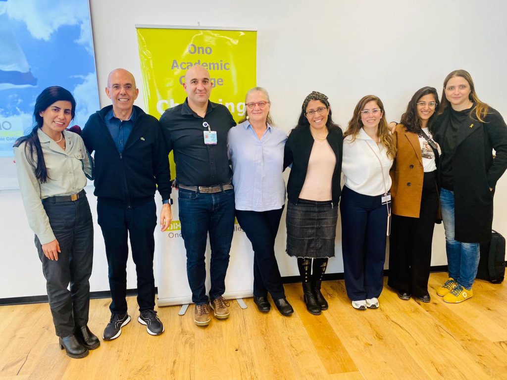 Ono, Sheba Hospital and the IDF Complete the First Cycle of the "My ...