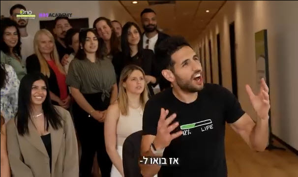 Influencer Nas Daily Comes to Ono - Ono Academic College