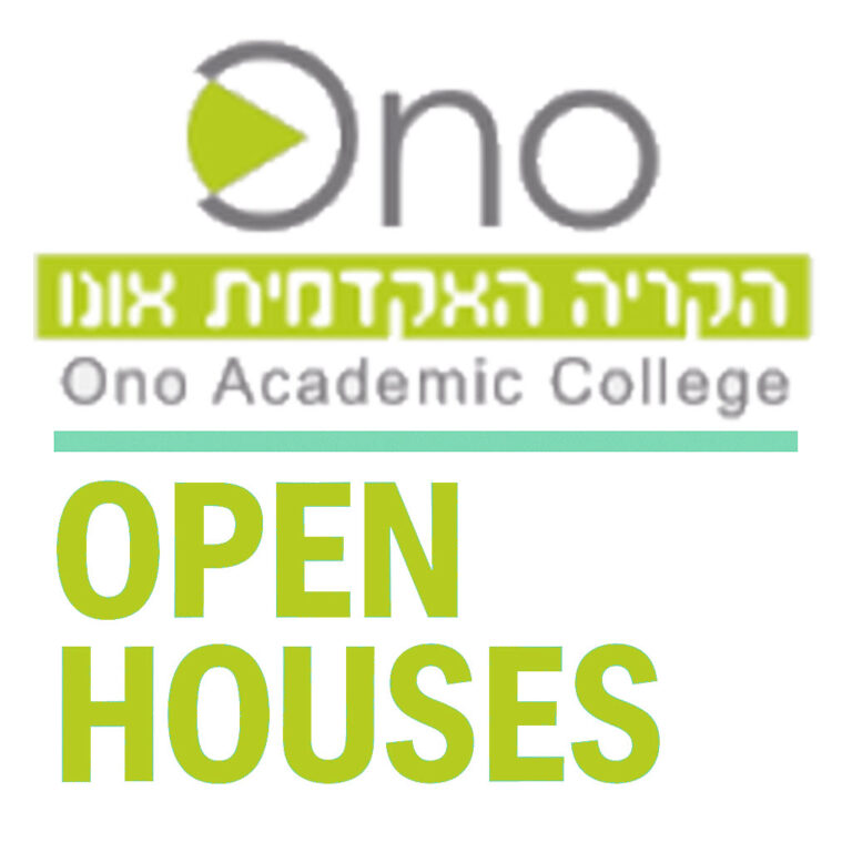 Ono Open Houses - Ono Academic College